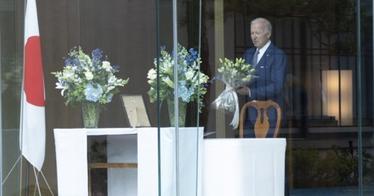 USA BIDEN SHINZO ABE DEATH