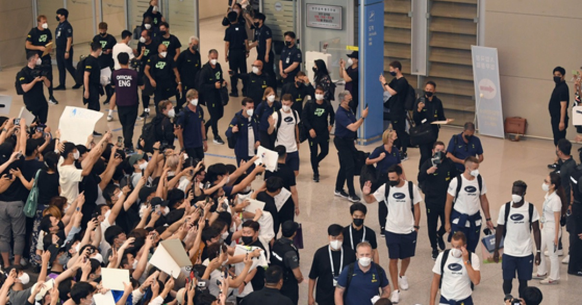 Tottenham in Korea