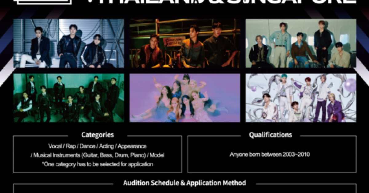 FNC Entertainment to hold auditions in Thailand and Singapore