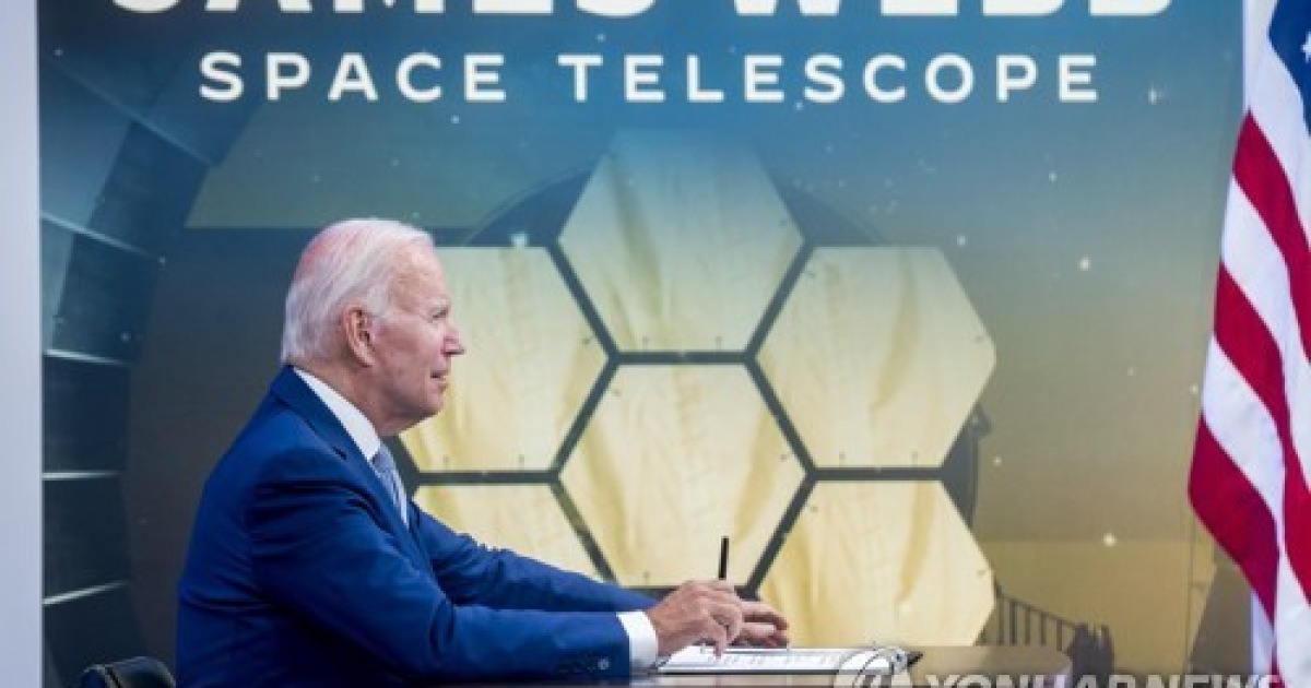 USA WHITE HOUSE BIDEN NASA