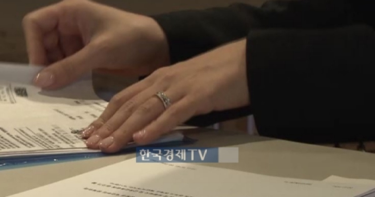 즉시연금 가입자 또 승리..흥국·KDB·DGB생명 1심 패소