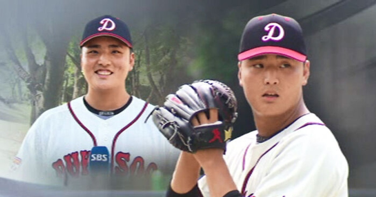 MLB 스카우트 앞에서 '시속 157km 삼진쇼'