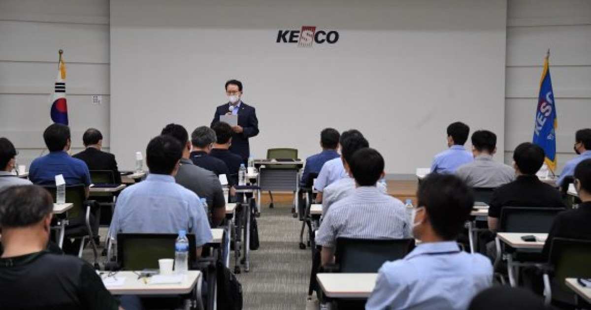 전기안전공사 원격점검 장치 개발·인프라 구축 확산