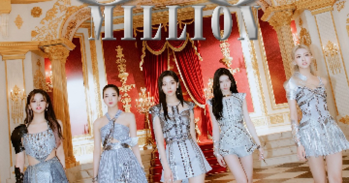 ITZY, 신곡 '스니커즈' 뮤비 유튜브 5000만 뷰 돌파