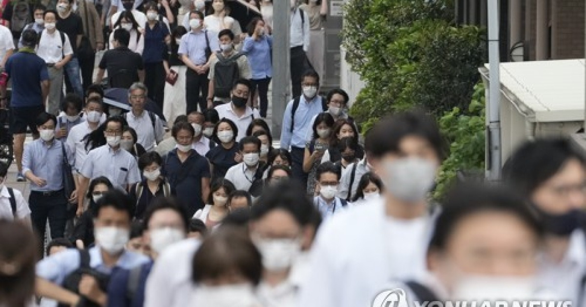 Virus Outbreak Japan Daily Life