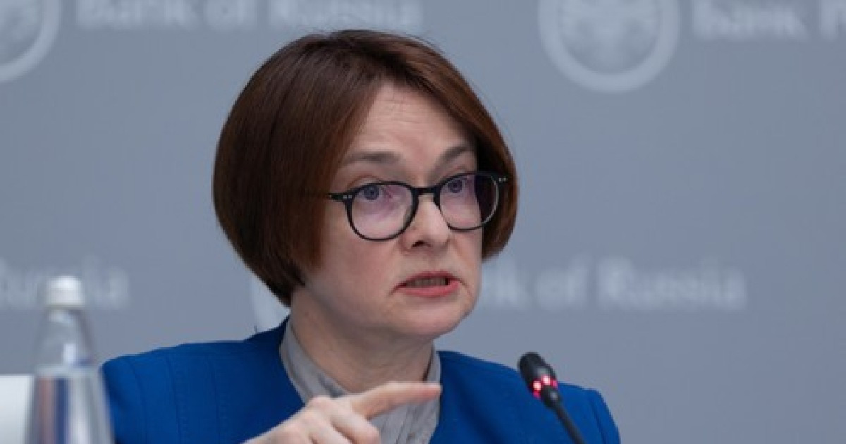 RUSSIA ECONOMY CENTRAL BANK