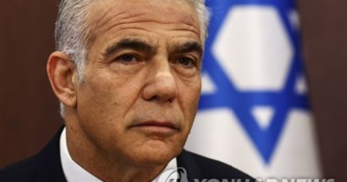 ISRAEL GOVERNMENT CABINET