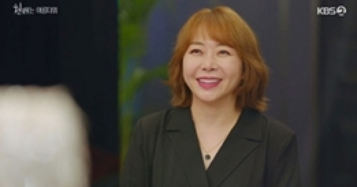 황효은, KBS2 '현재는 아름다워' 특별 출연..신스틸러 활약