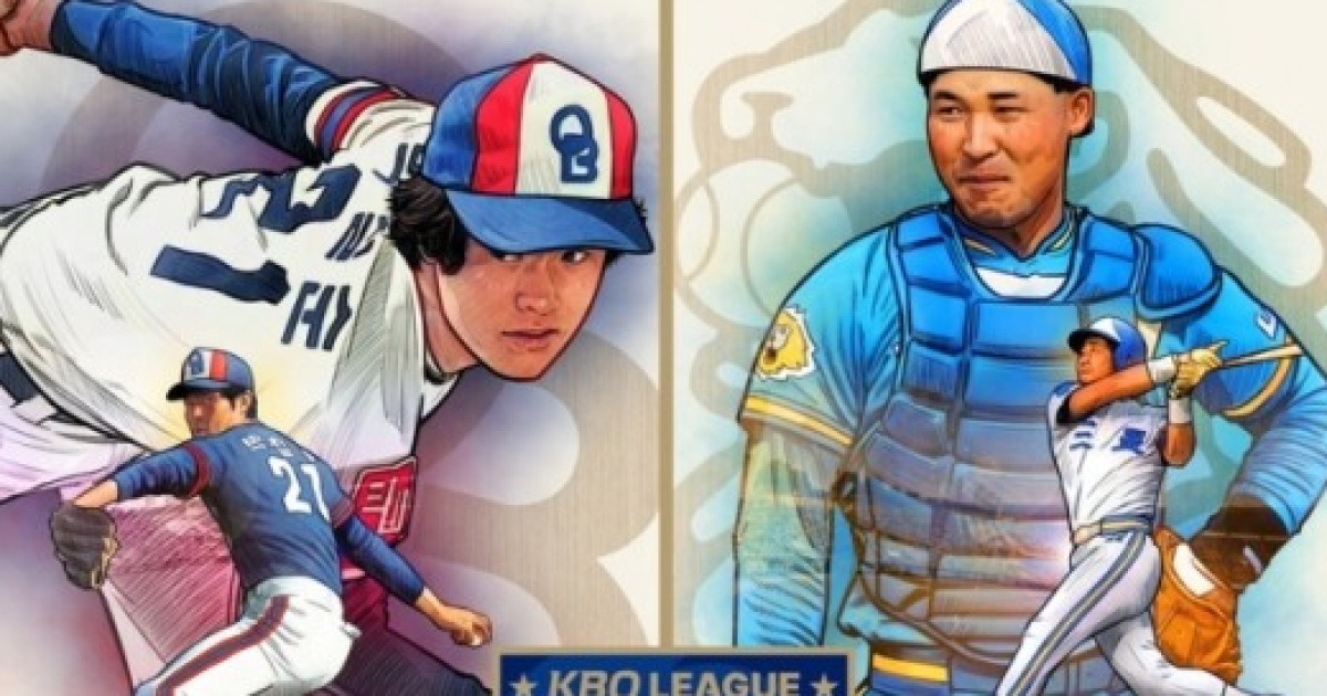 박철순·이만수·백인천·김성한, 1982년 KBO를 빛낸 'KBO 리그 40주년 기념 레전드'에 선정