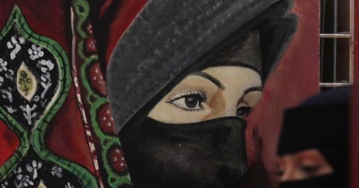 YEMEN ARTS PAINTING EXHIBITION