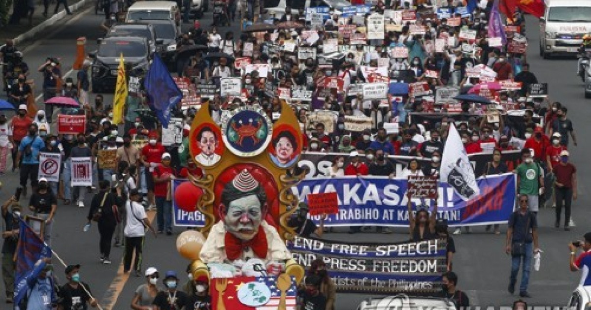PHILIPPINES STATE OF THE NATION ADDRESS