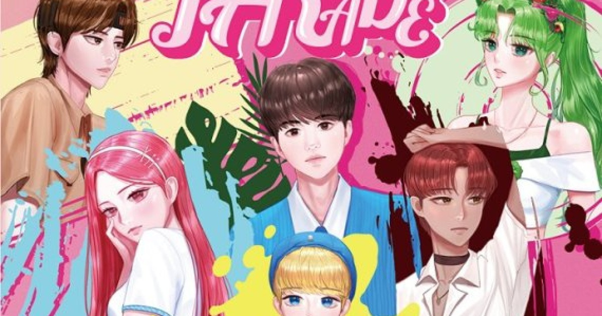 hy 사이버아이돌 'HY-FIVE' 3집 컴백..양요섭 피처링