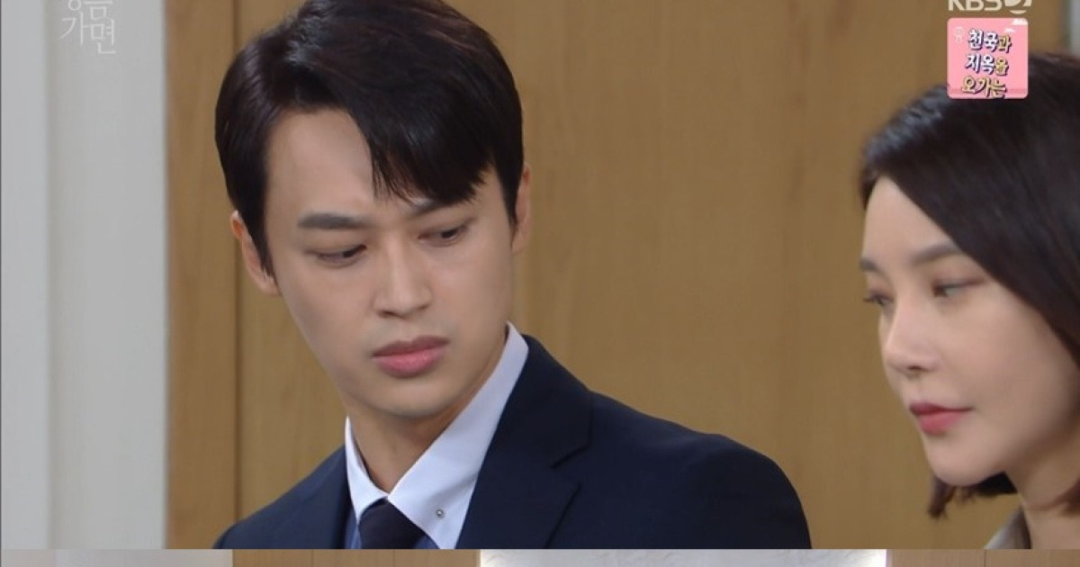 '황금가면' 이현진, 이중문에 "차예련, 소중한 사람" 고백 [★밤Tview]