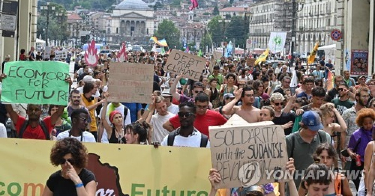 ITALY CLIMATE CHANGE PROTEST