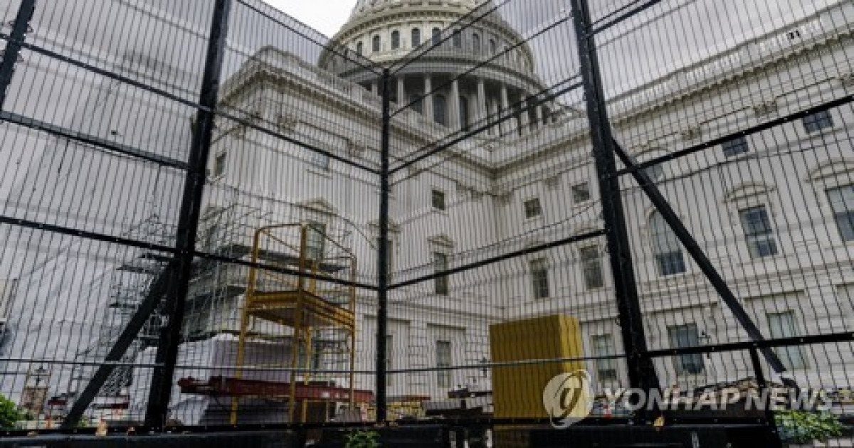 Congress Capitol Repairs