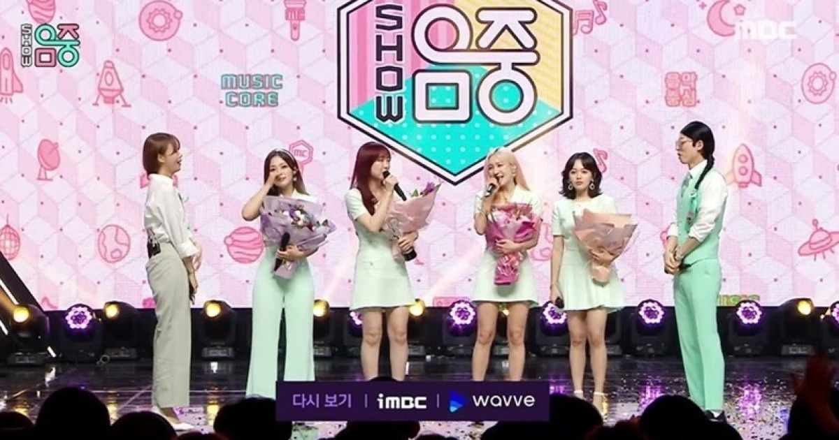 MSG 이어 WSG워너비까지 '1위 안하면 뭐하니?'