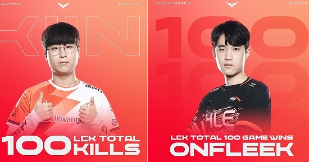 "너 만큼은 반드시 이긴다".. 'HLE vs KDF'·'NS vs BRO'