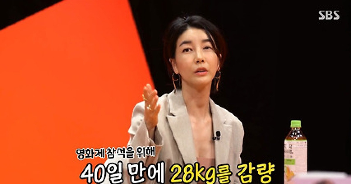진서연 "출산 40일 만에 28kg 감량"..다이어트 식단 공개 (미우새)