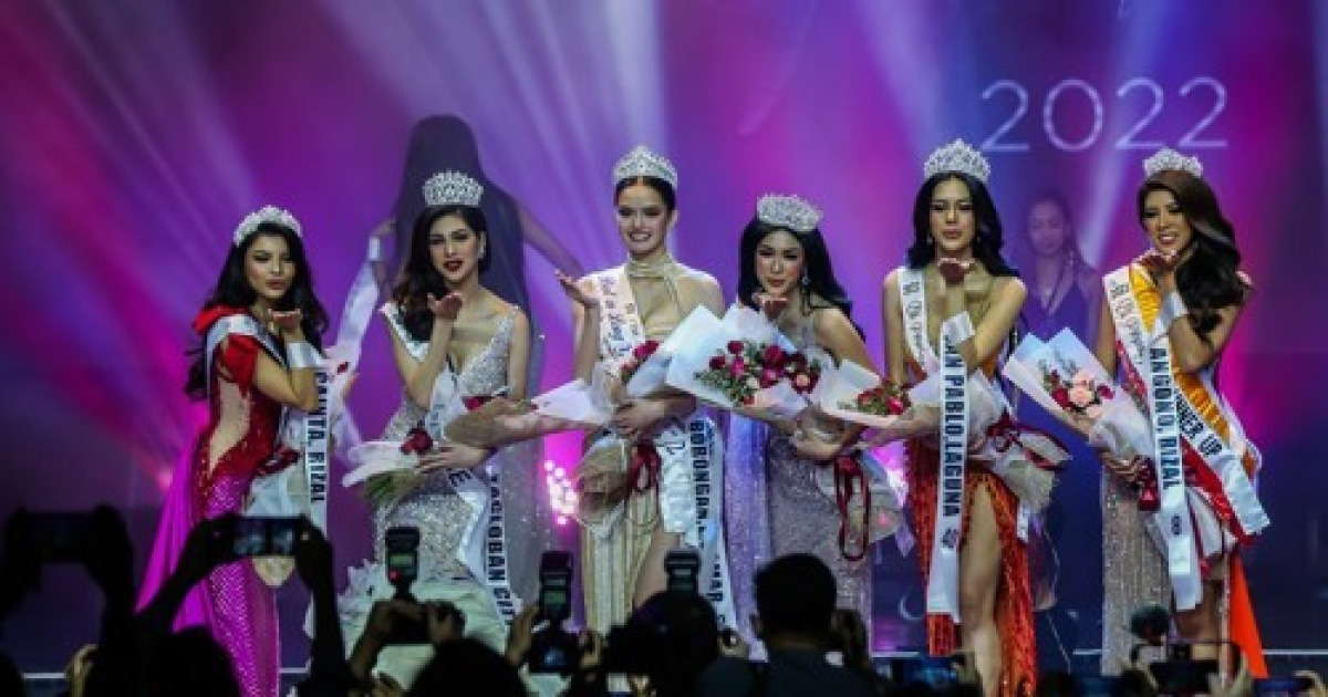 PHILIPPINES-QUEZON CITY-BEAUTY CONTEST-GRAND CORONATION NIGHT