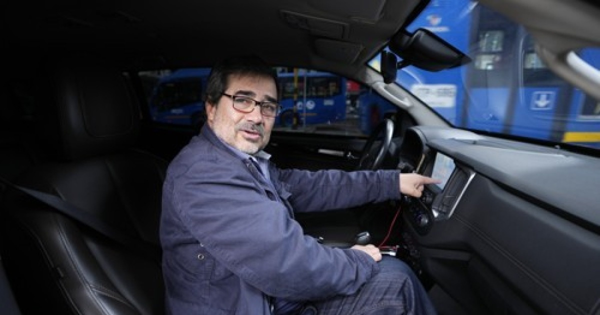 Colombia GPS Tracking