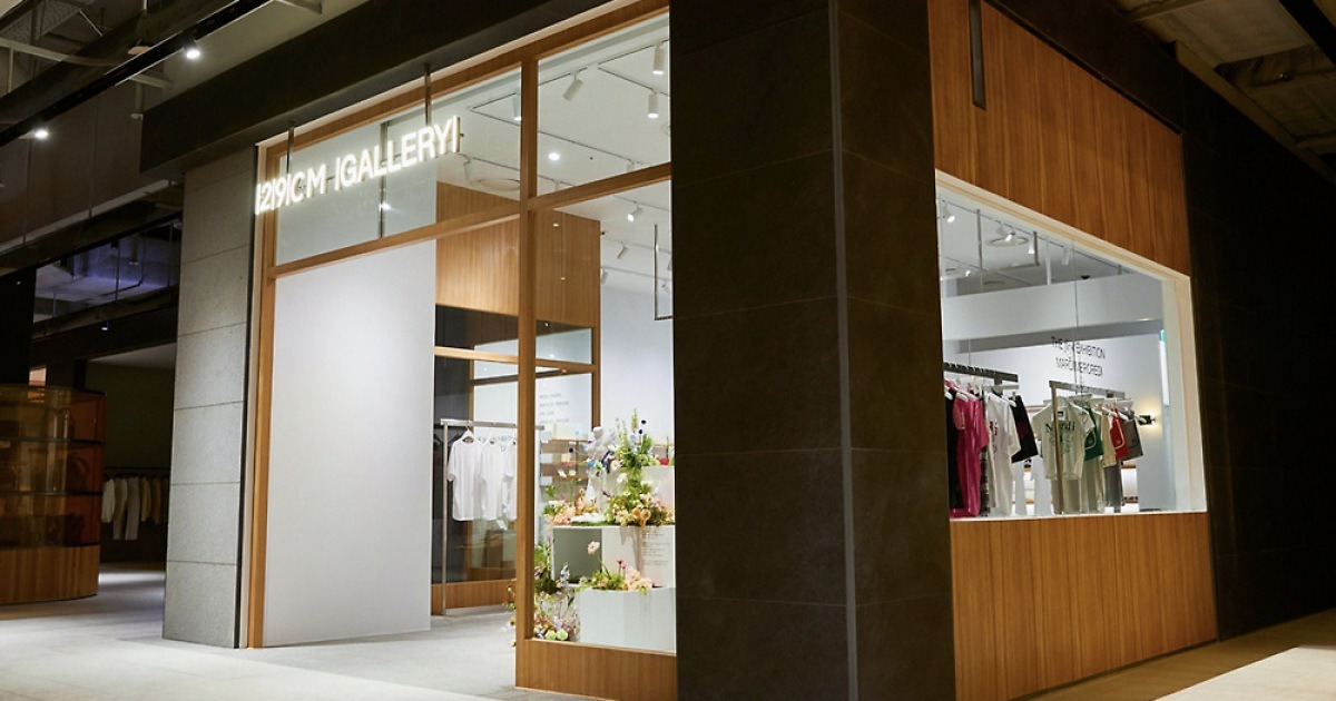 무신사 인수 1년..29CM, '진격의 O4O' [언박싱]