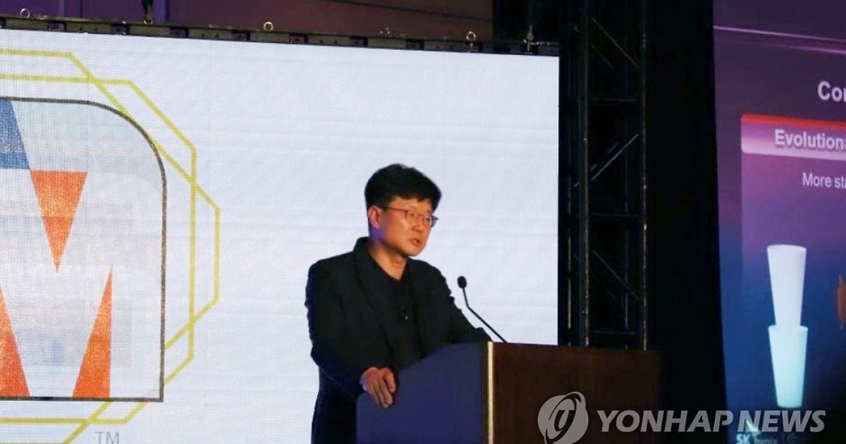 SK하이닉스, FMS서 238단 4D 낸드플래시 신제품 공개