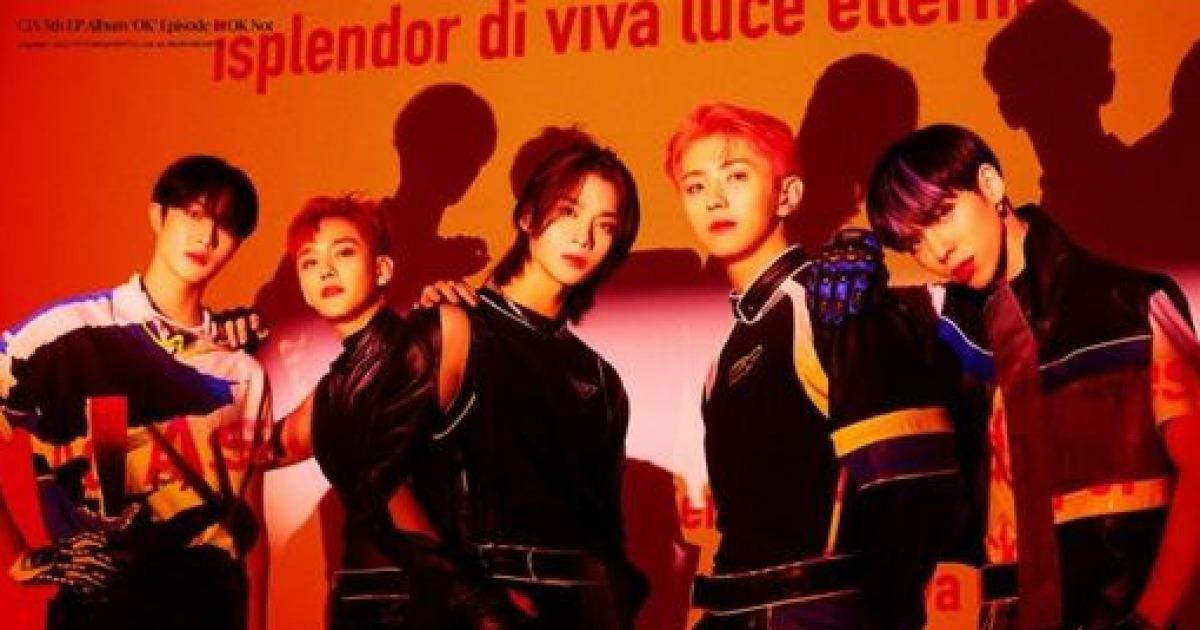 '컴백' CIX, 5인 5색의 몽환+강렬 비주얼