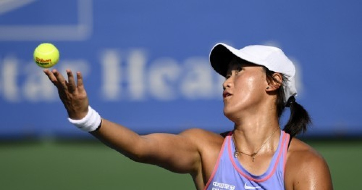 Washington Tennis