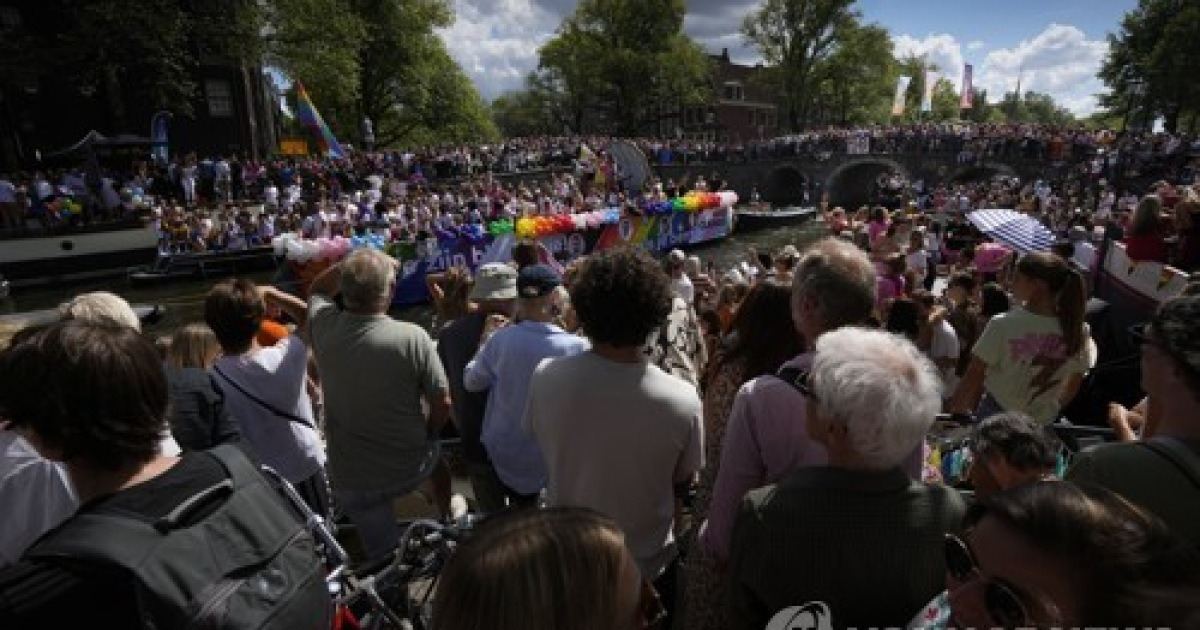 Netherlands Pride Parade