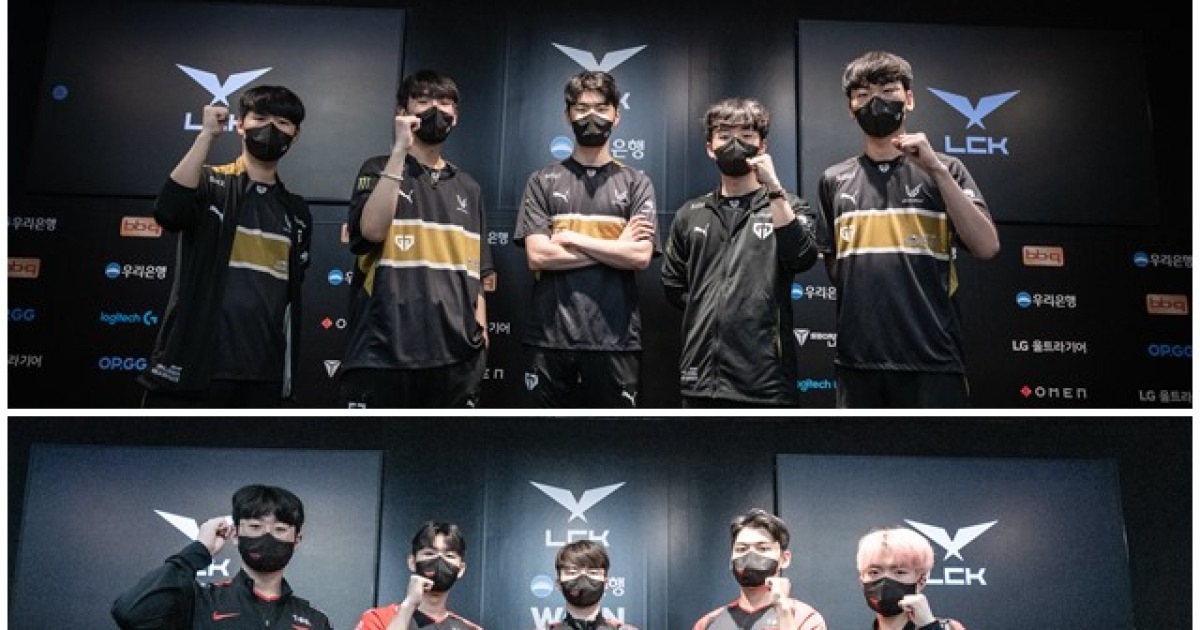 젠지·T1, 나란히 '2022 LCK 서머' PO 2R 직행