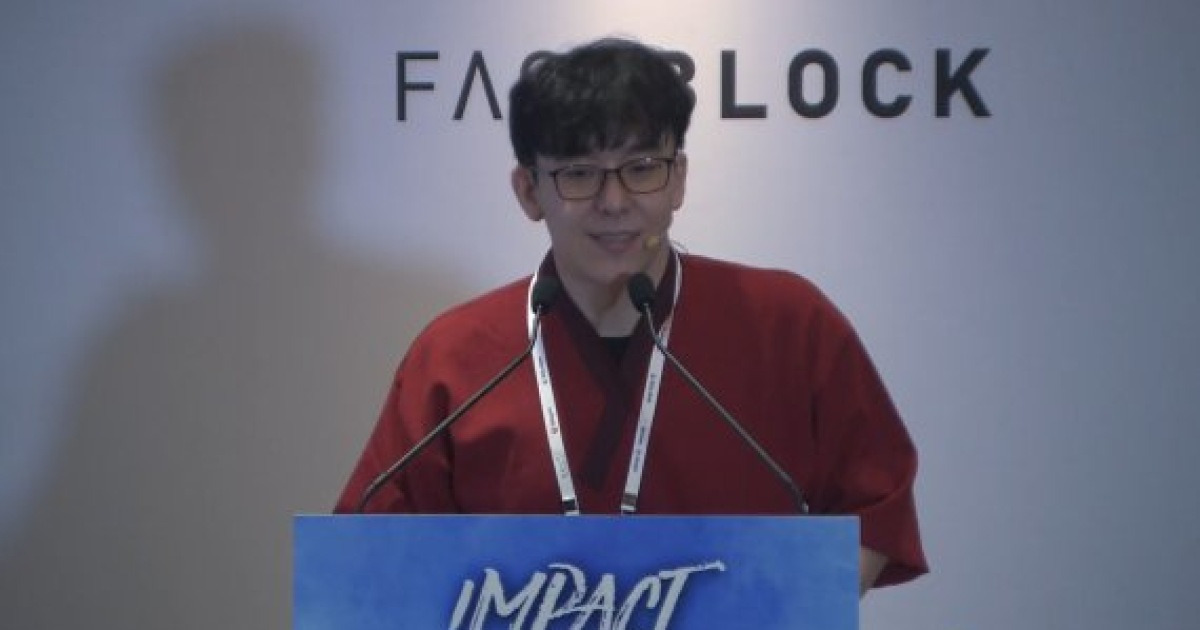 [KBW 2022] "못 파는 NFT.. 데이터 시장의 게임 체인저로"