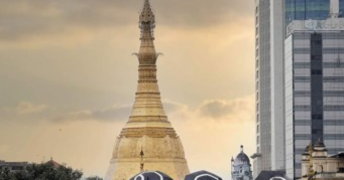 MYANMAR 8888 UPRISING ANNIVERSARY