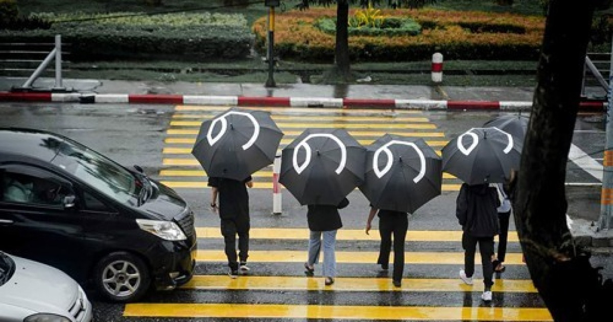 MYANMAR 8888 UPRISING ANNIVERSARY