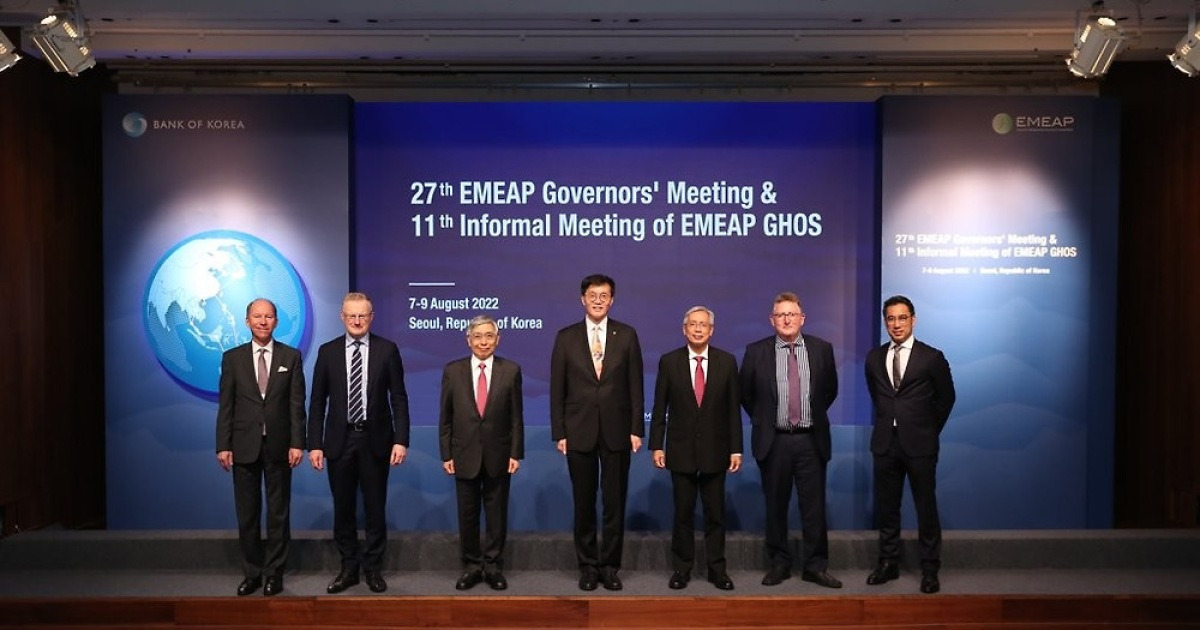 이창용 총재, EMEAP 총재회의 참석