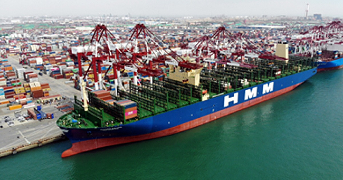 국내 최대 컨테이너 선사 HMM 민영화 한다