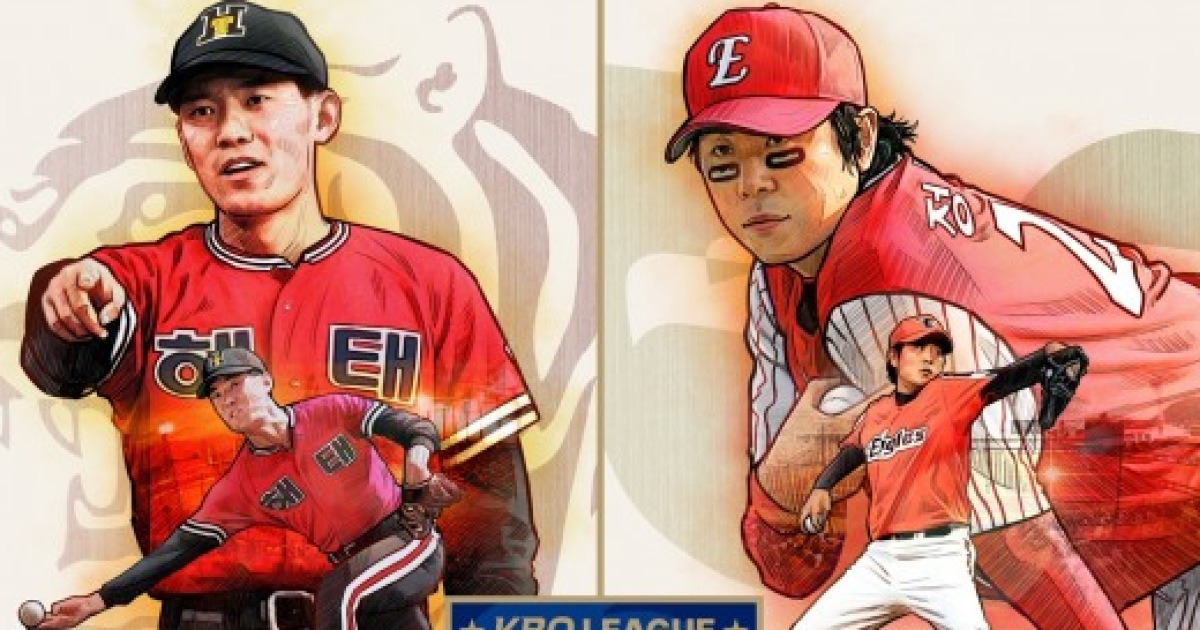 이강철-정민철-정민태-조계현, '에이스 선발 최강 4인조'..KBO 40주년 레전드 총 20명 선보여