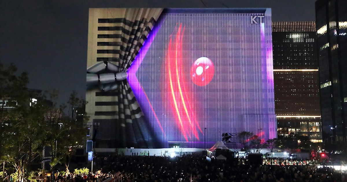 '민영화 20주년' KT..140여년 통신 역사 담은 사료관 최초 공개