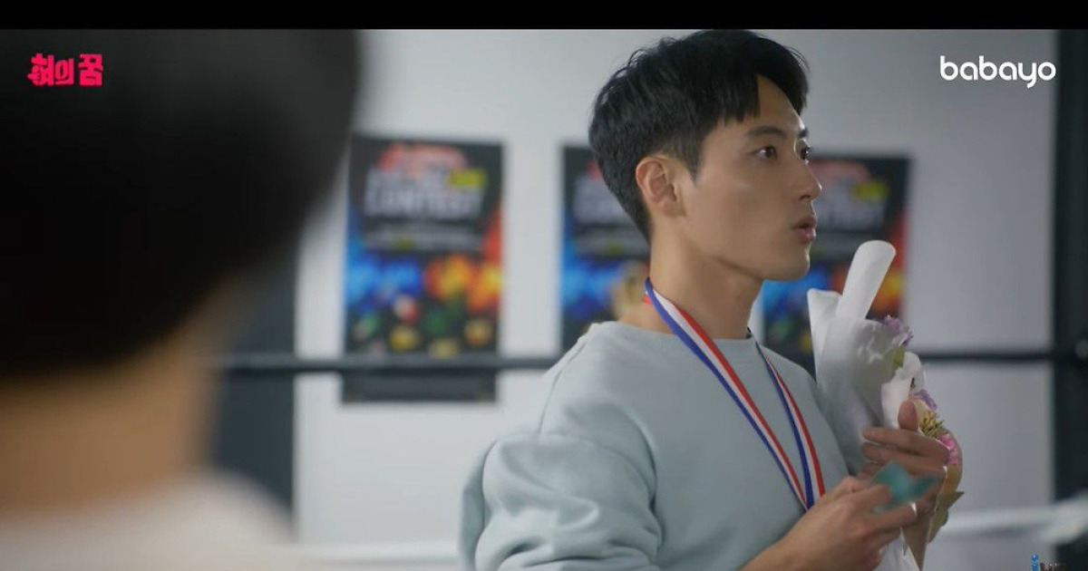 IHQ, OTT 바바요에 웹드라마 '혀의 꿈' 공개