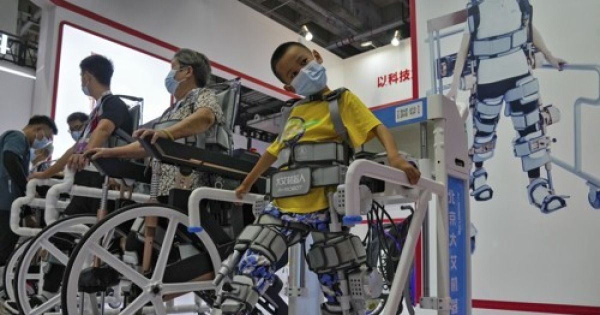 China Robot Conference