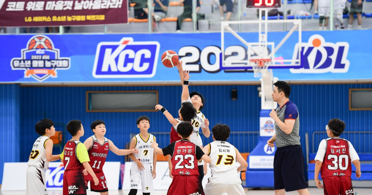 [JB화보] 2022 KBL 유소년 클럽 농구대회 2일차, KGC와 LG U11 경기 화보