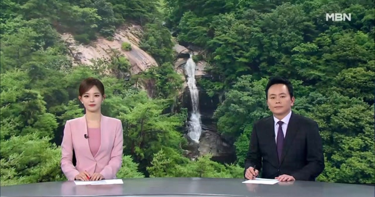 8월 20일 MBN 뉴스센터 클로징