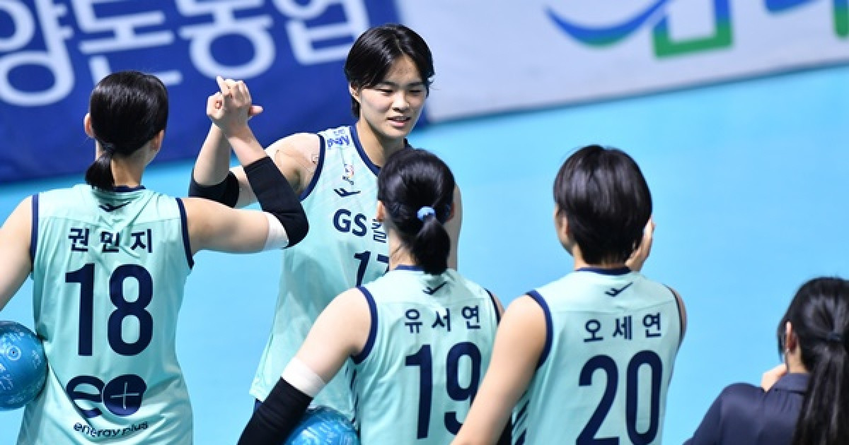 화끈했던 문지윤, KOVO컵 MVP로 우뚝..권민지 라이징스타상·김세인 MIP