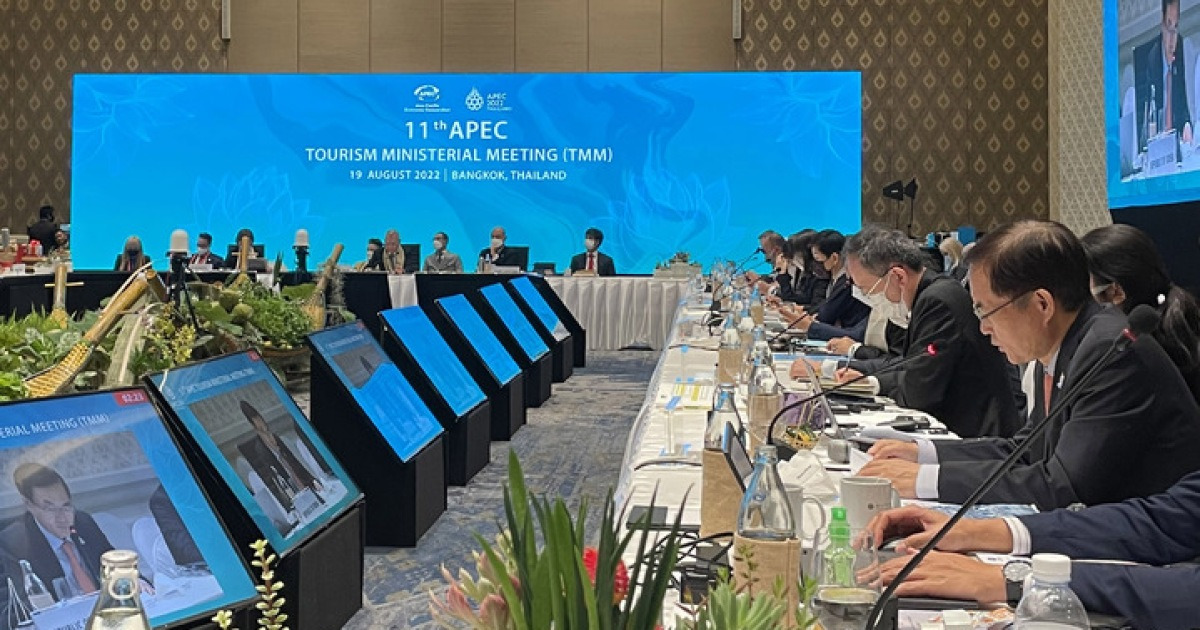 APEC 관광장관회의 참석한 조용만 차관