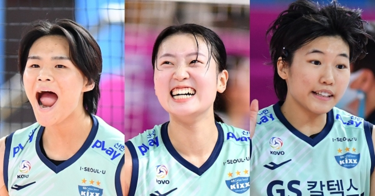 문지윤-권민지에 오세연까지, 우승과 화수분 두 마리 토끼 잡은 GS [KOVO컵]