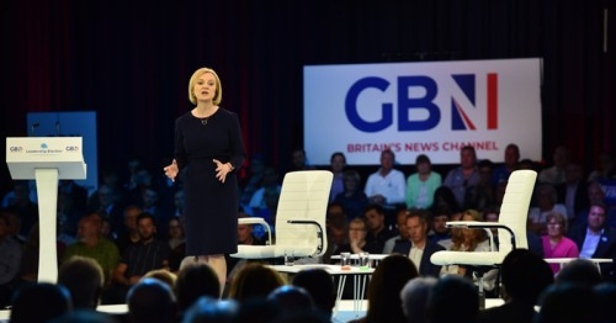 BRITAIN TORY LEADERSHIP