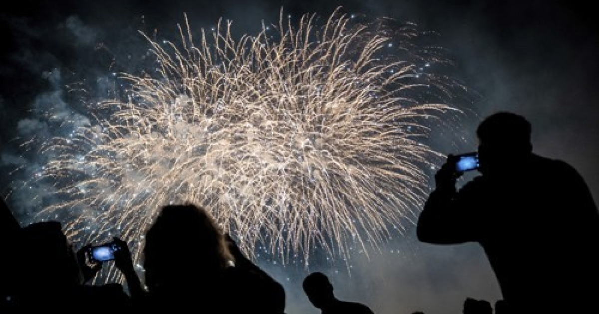 Germany International Fireworks Festival