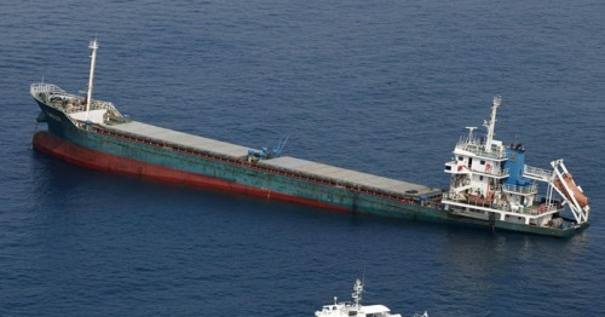 Japan Ship Collision