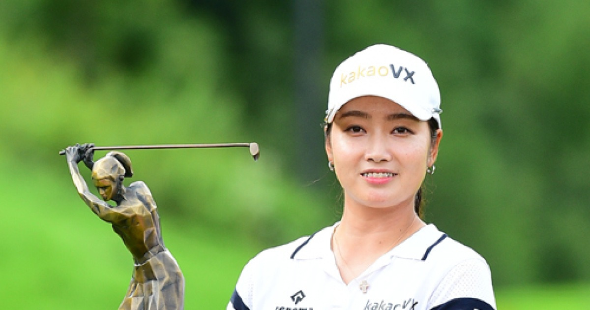 한진선 130전 131기, 데뷔 6시즌만에 KLPGA 투어 첫 승, 최다출전 첫 우승 공동 4위