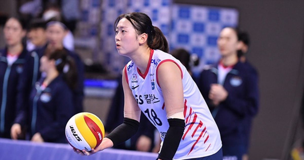 'MVP 차석' GS 권민지, 정지윤의 길을 간다