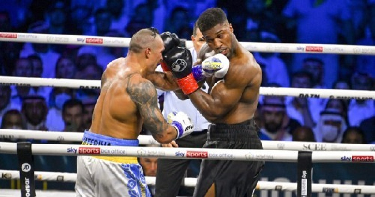 SAUDI ARABIA BOXING HEAVYWEIGHT